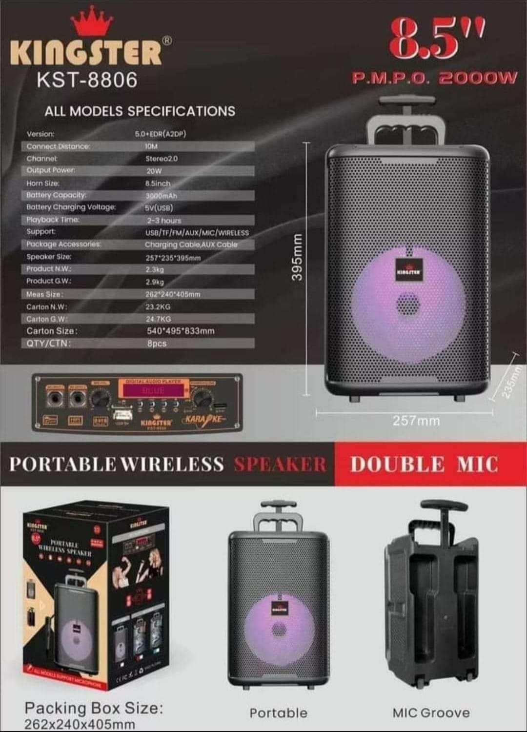 KST-8806 Speaker - Kingster