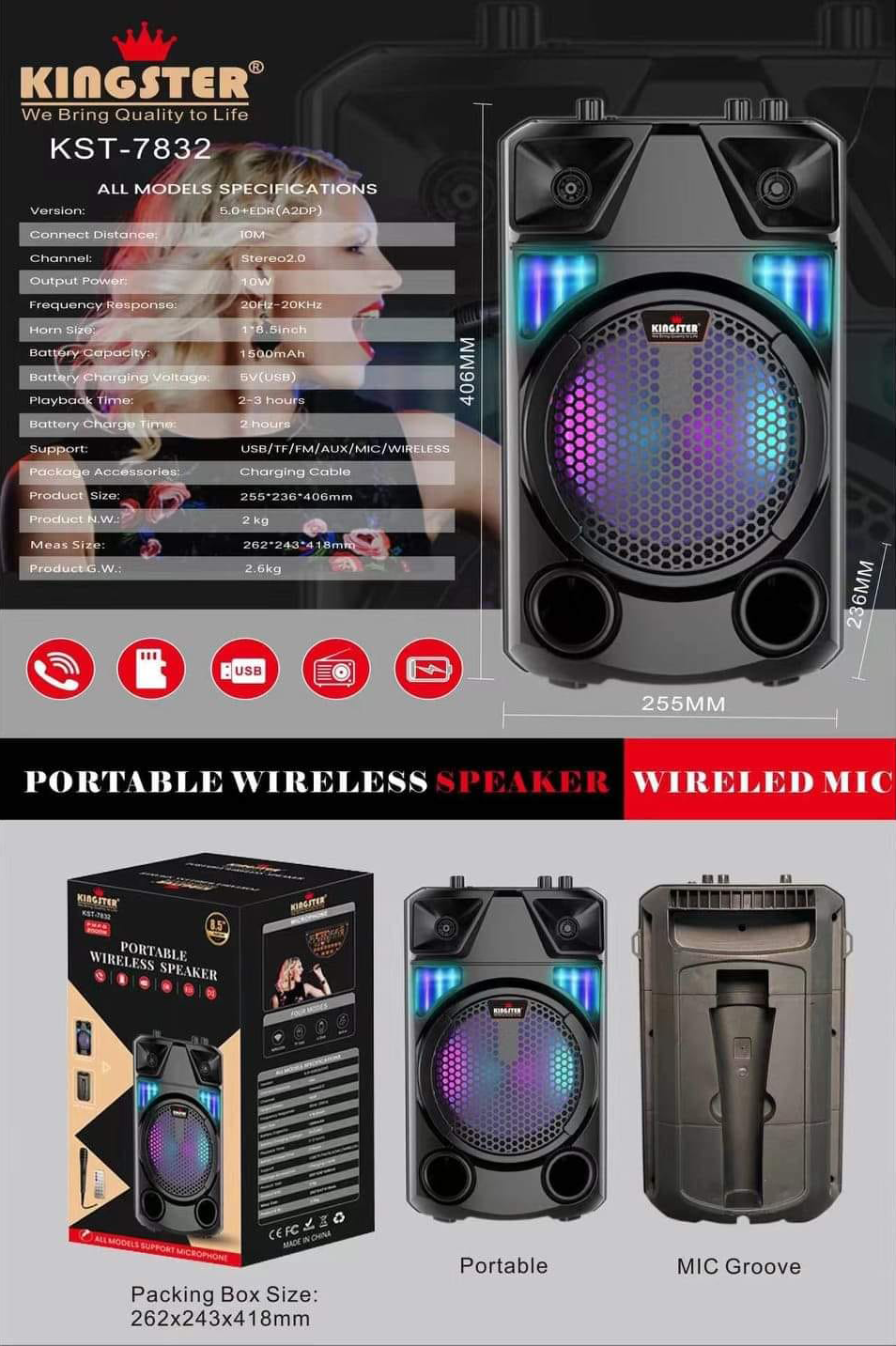 KST-7832 Speaker - Kingster